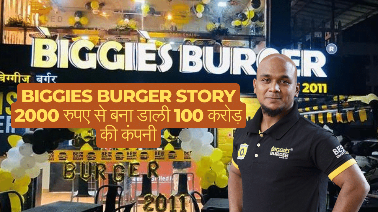 Biggies Burger Story Amazing
